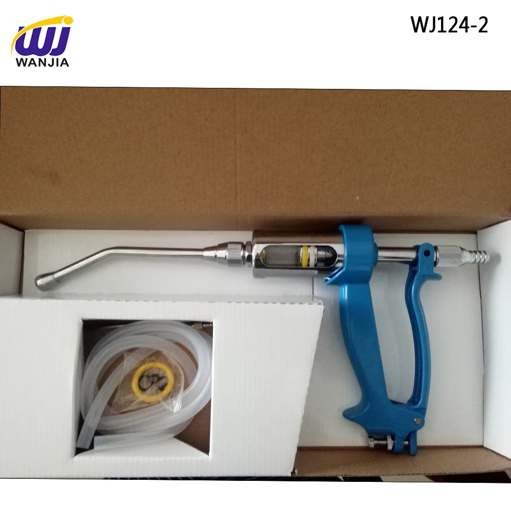 Veterinary Vaccine Metal Syringe Gun - Continuous Drencher