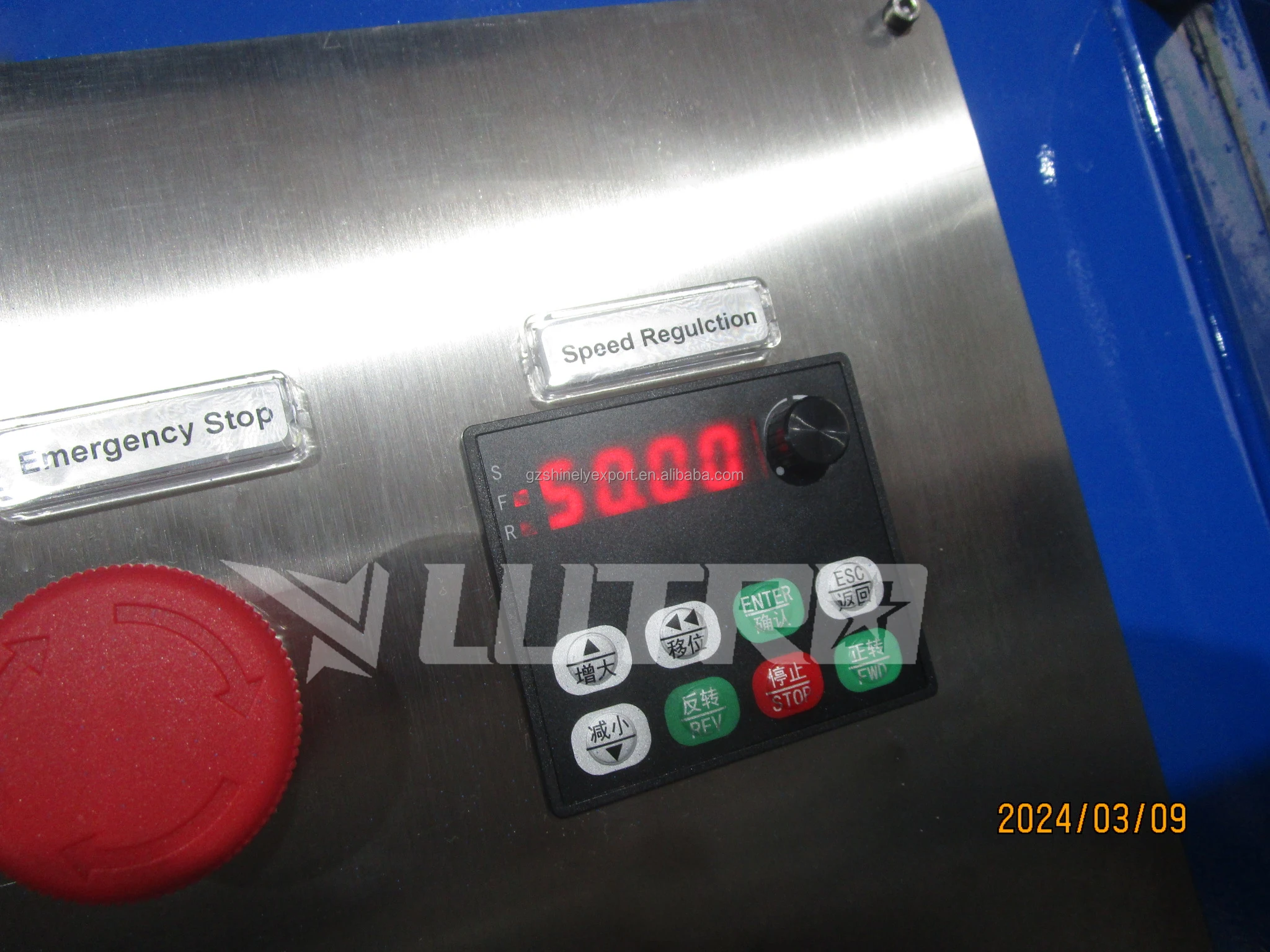 SHINELY Car Inspection Devices - Abnormal Sound Detection