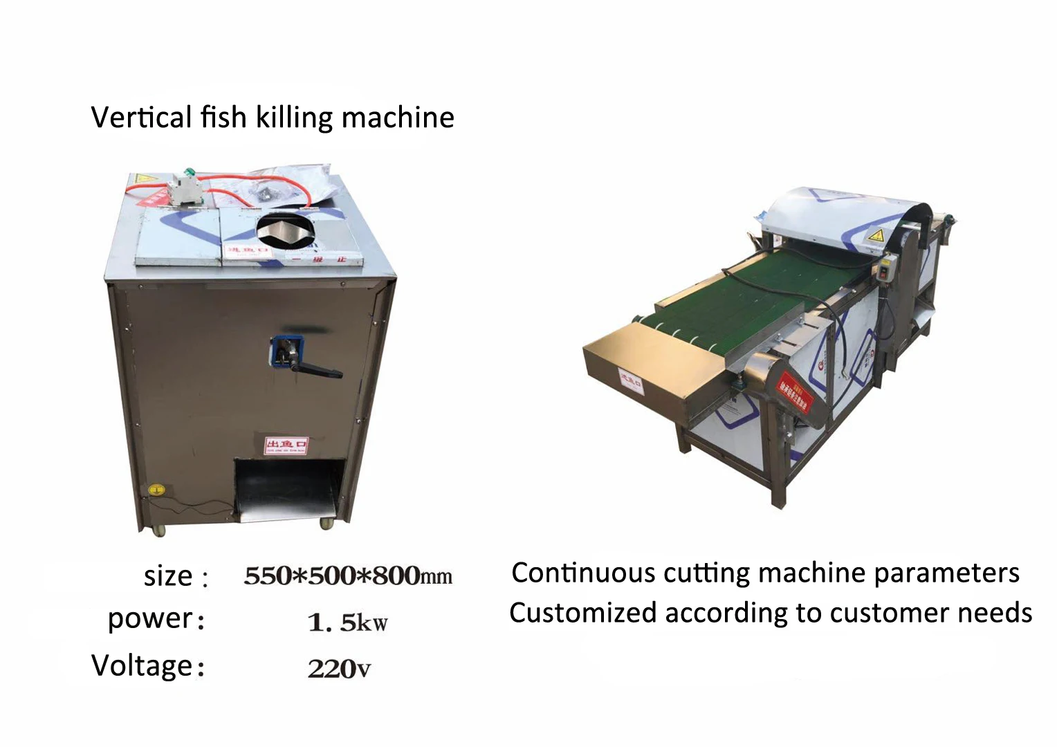Rotary Drum Type Commercial Fish Scaler Clean Machine Remover Scraper ...