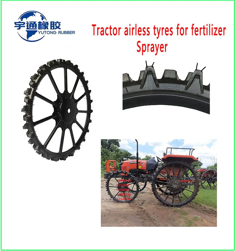YT Factory Design Solid Rubber Wheels Boom Sprayer Tyres 1300*100mm ...