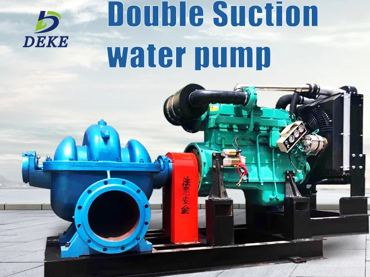 Large Flow Double Suction Industrial Drainage Pump For Agricultural ...