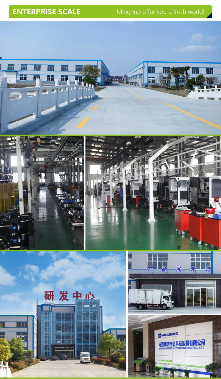 Electric Street Vacuum Cleaner - Efficient Industrial Solutions