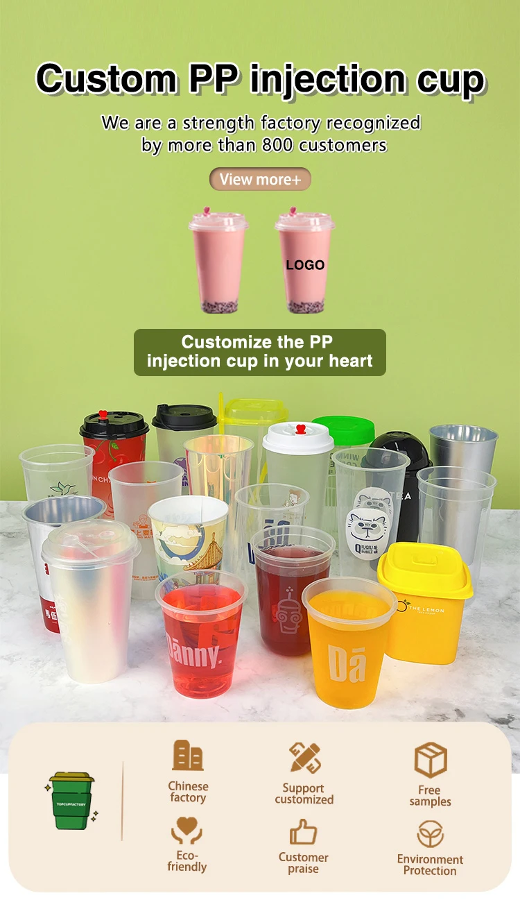 16oz 22oz Heart Shaped Boba Cup Disposable PP Plastic Injection Boba ...