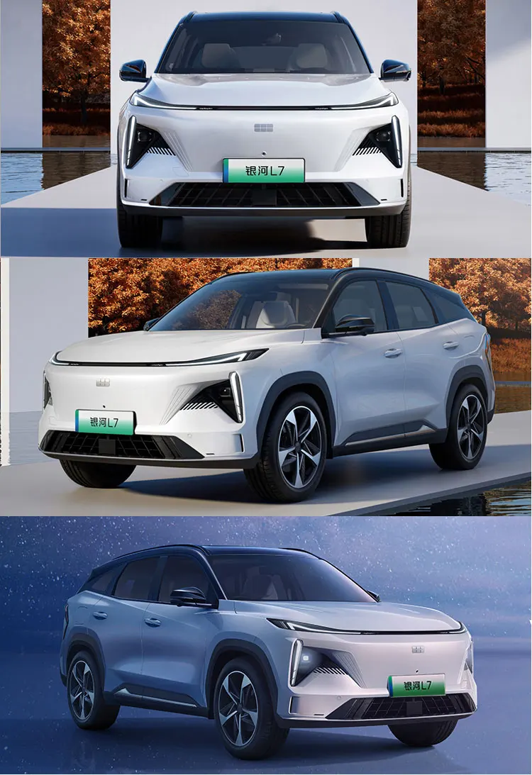 Geely Galaxy's L7 - Hybrid Power and Efficiency Redefined