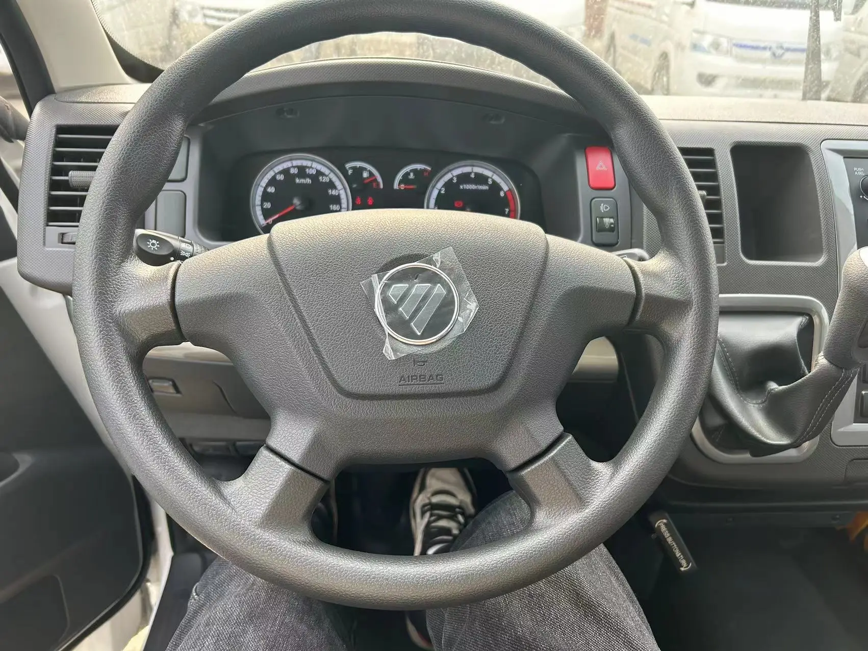 Foton G9 View CS2 Mini Van Bus - 16 Seats & Versatility