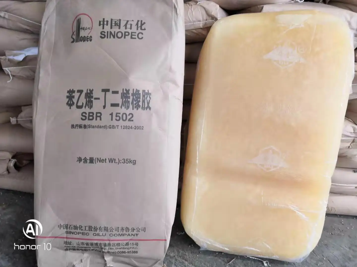 Rubber Raw Materials Sbr Styrene-butadiene-styrene Sbs - Buy Sbr ...