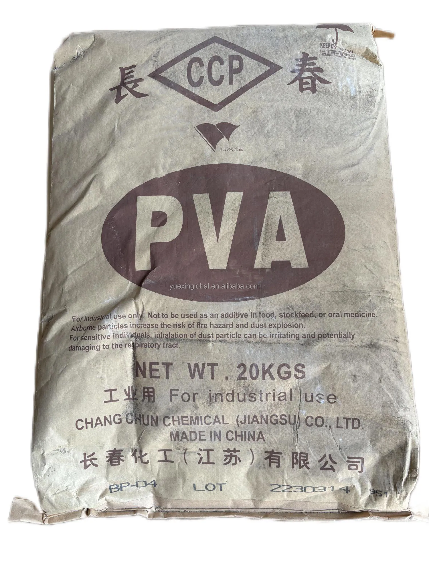 Stabilizer For Emulsion Polyvinyl Alcohol Bp 04/ Pva 0488 Granules ...