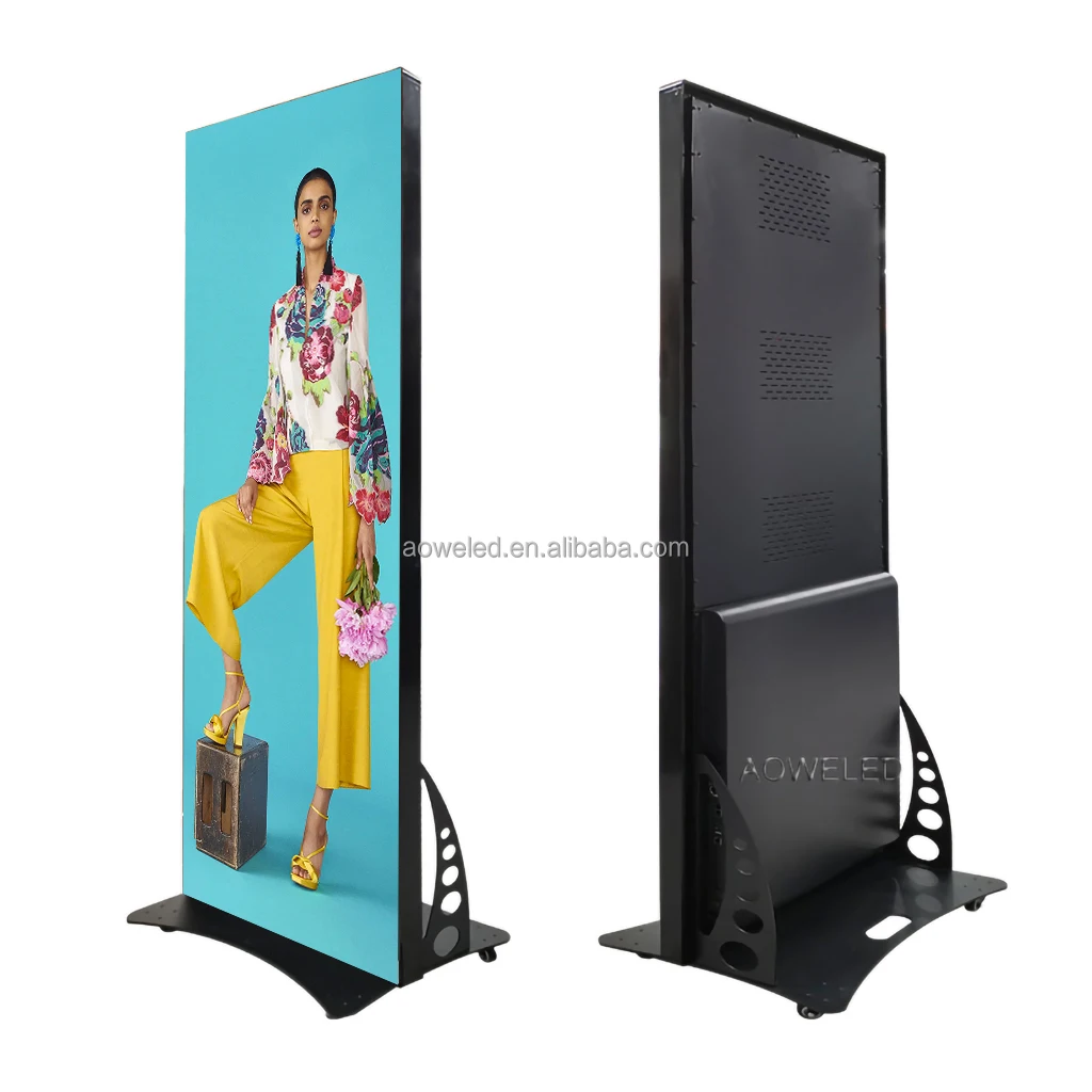 Foldable Trade Show Indoor Outdoor Digital Stand Screen 4G WIFI ...