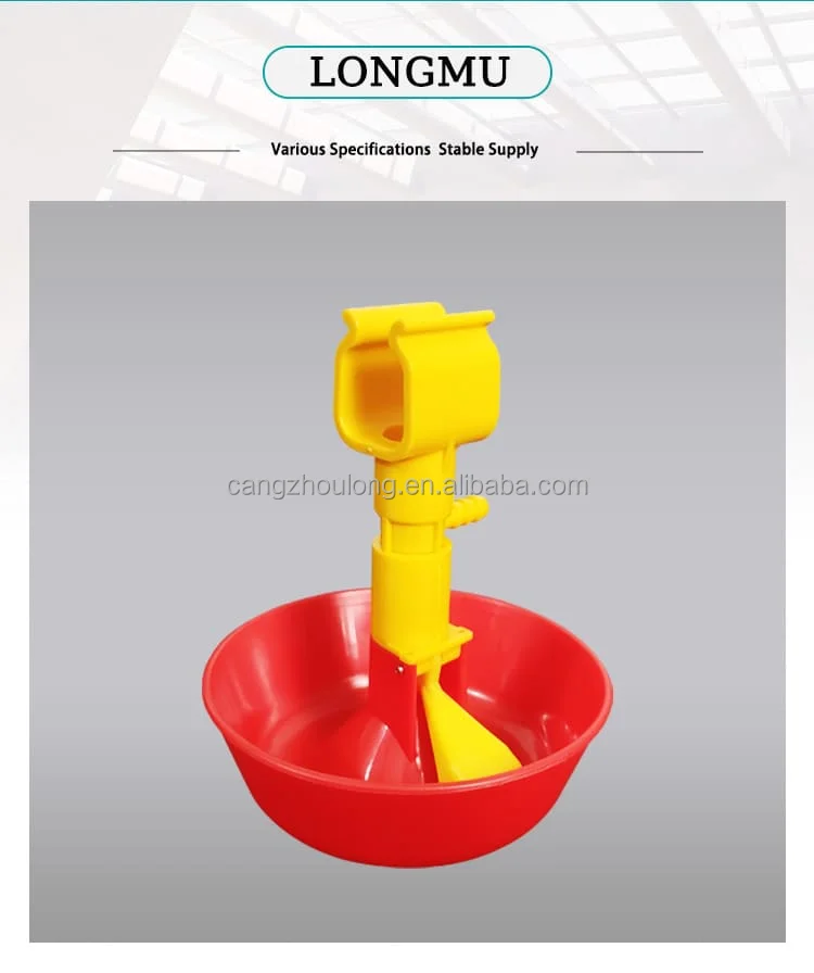 Lm-108 Automatic Starter Cup Chicken Drinker For Broilers Chick ...