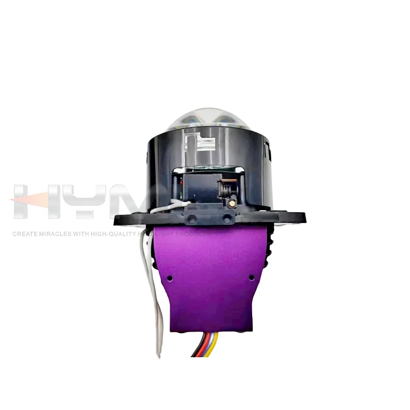 HYML Dual Laser Projector Lens - 80W, 6500K, 50000H Life Span