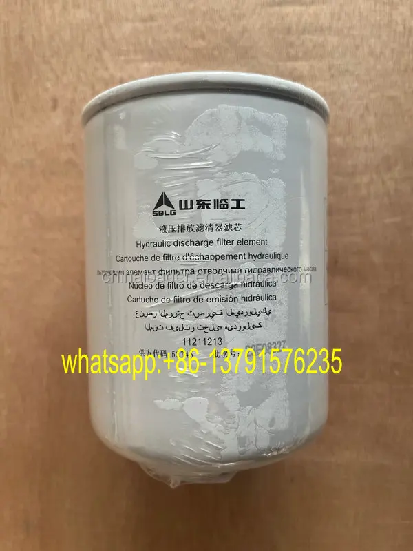 SDLG 11211213 HYDRAULIC FLUID FILTER SDLG Excavator Hydraulic Filter ...