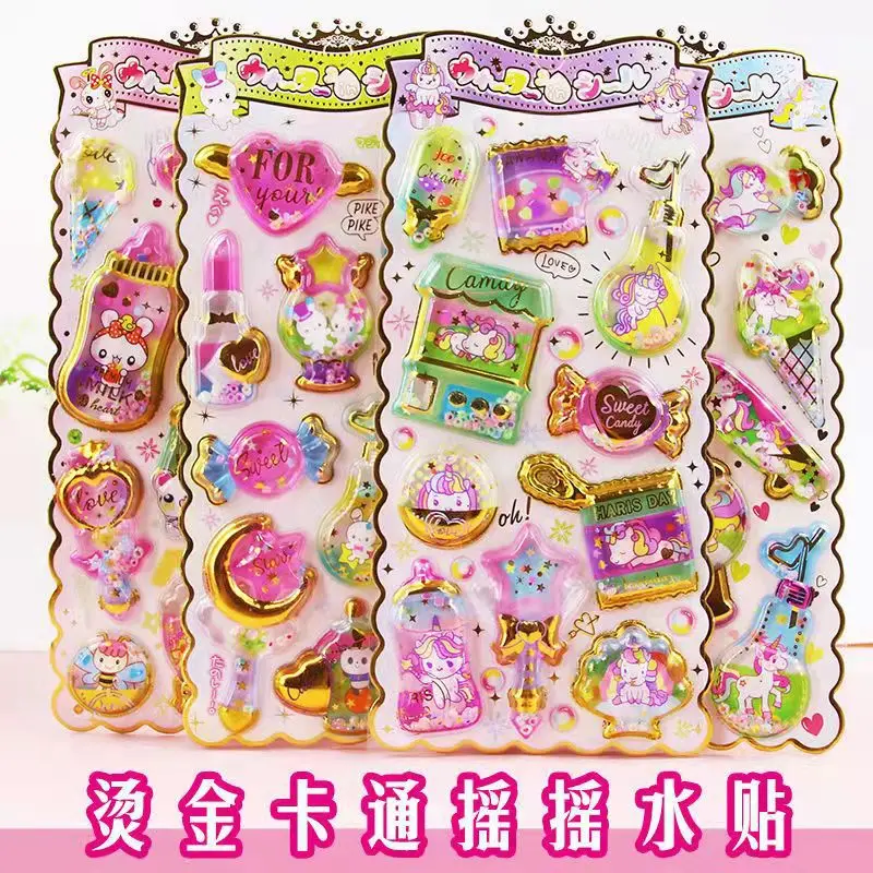 New 3D Gold Foil Cartoon Shaker Stickers Large Cute Wiggle Water Decals ...