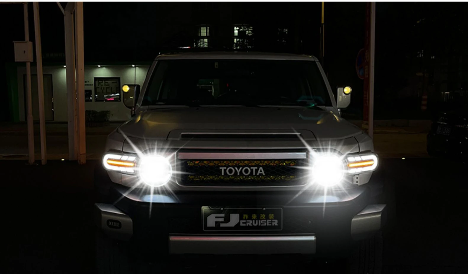 Toyota FJ Cruiser Headlight Assembly - High-Brightness Leds