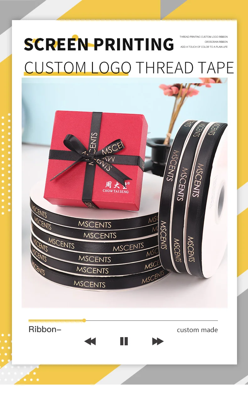 Wholesale Custom 10mm Polyester Ribbon Embossed Logo Gold Foil Print ...