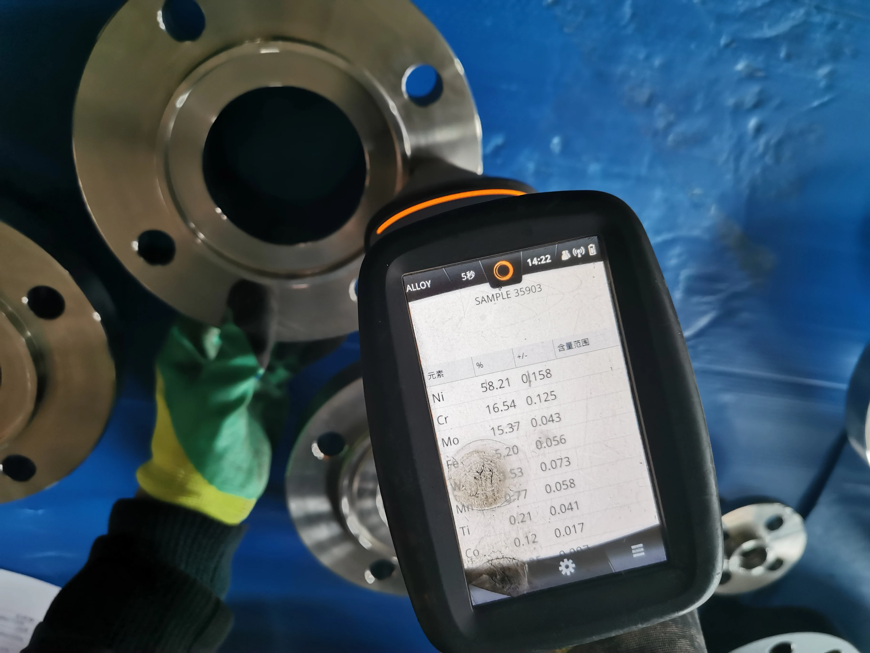 Kingmetal ASME B16.5 Hastelloy C-276 CL150 RF Alloy Steel Flanges Model ...