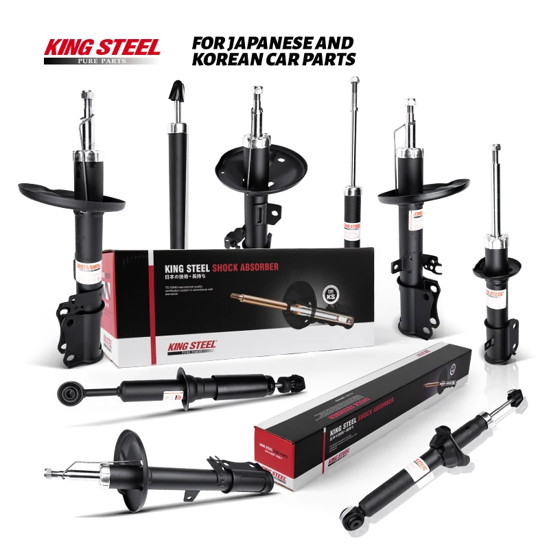 China Auto Parts: Affordable Shock Absorbers for Toyota, Lexus, Nissan ...