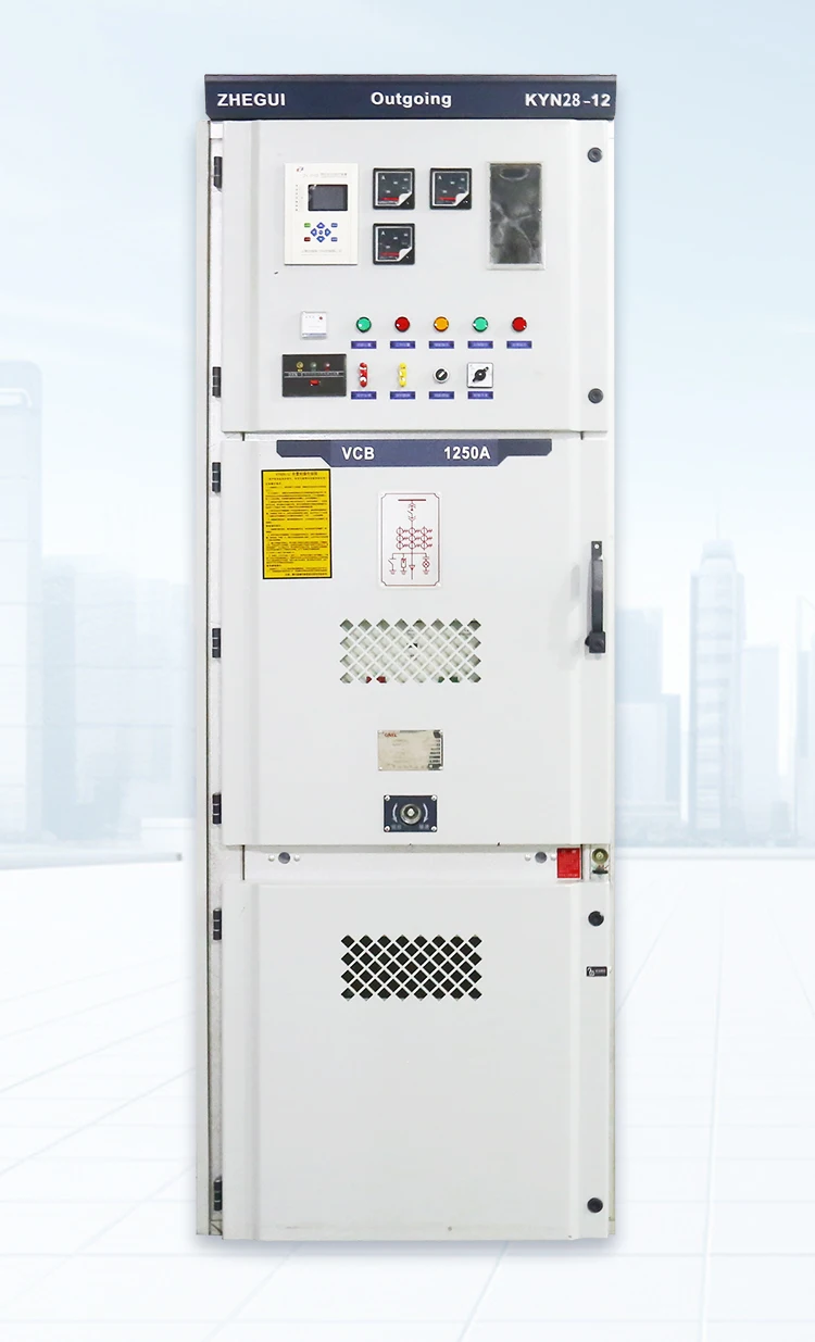 Busbar Coupling Switchgear 11KV 20KV 33KV Copper Bus Bar Coupler Panel ...