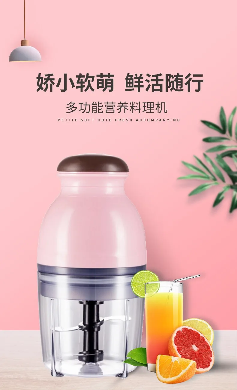 Multi Functional Electric Mini Food Mixer Baby Food Dispenser| Alibaba.com