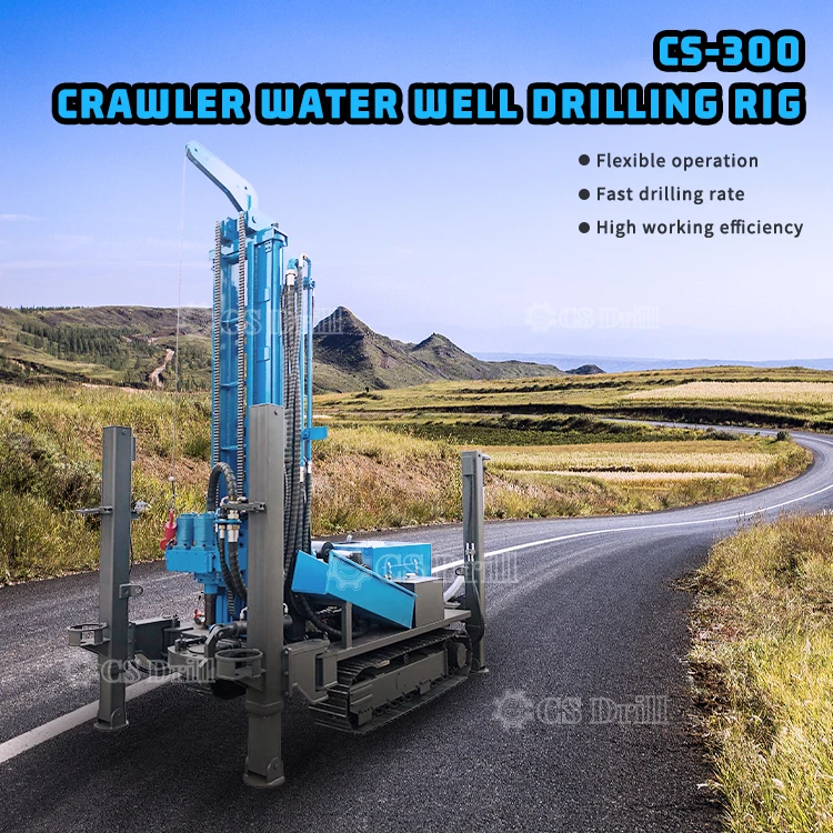 300m Deep Dth Drilling Wells To 300 Meters Drilling Wells To 300 M Deep ...