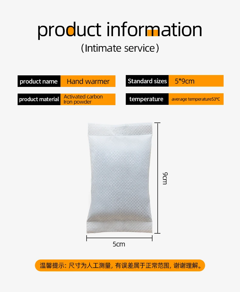 Feelfun Hand Warmers - Eco-Friendly Disposable Heat Packs