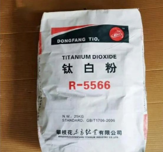 Industrial Masterbatch Plastic Used Rutile Type Tio2 White Powder China Origin Brand Dongfang R ...