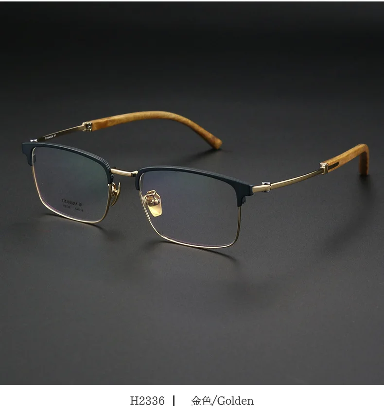 High-End Business Titanium Sandalwood Eyeglasses Frame Fashionable ...