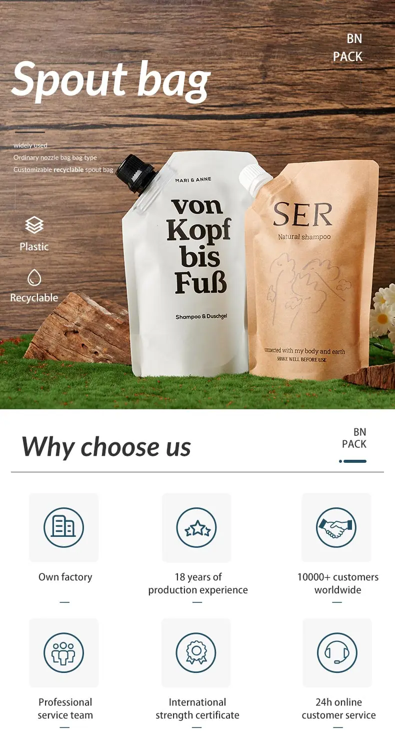 Custom Printing Kraft Paper Packaging Portable Skincare Packaging ...