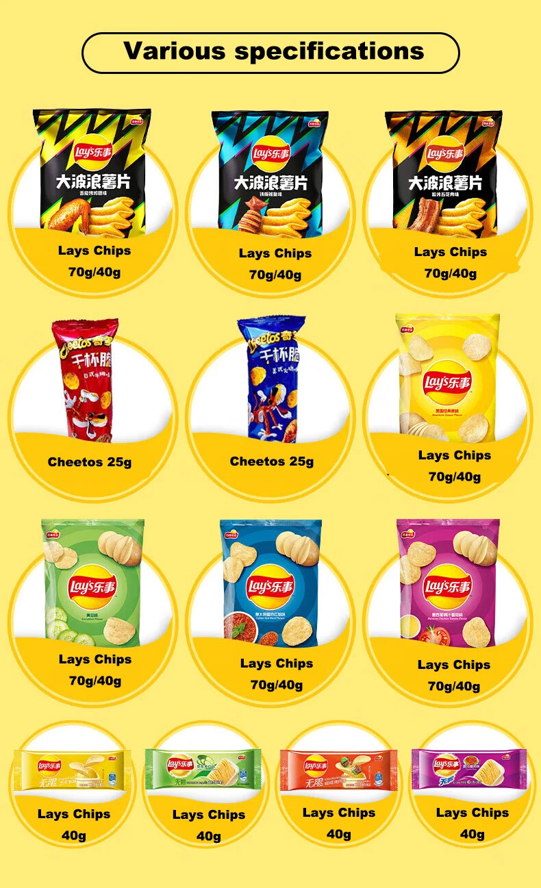 Wholesale Lays Potato Chips Cheetos Doritos Chips Low Price Exotic ...
