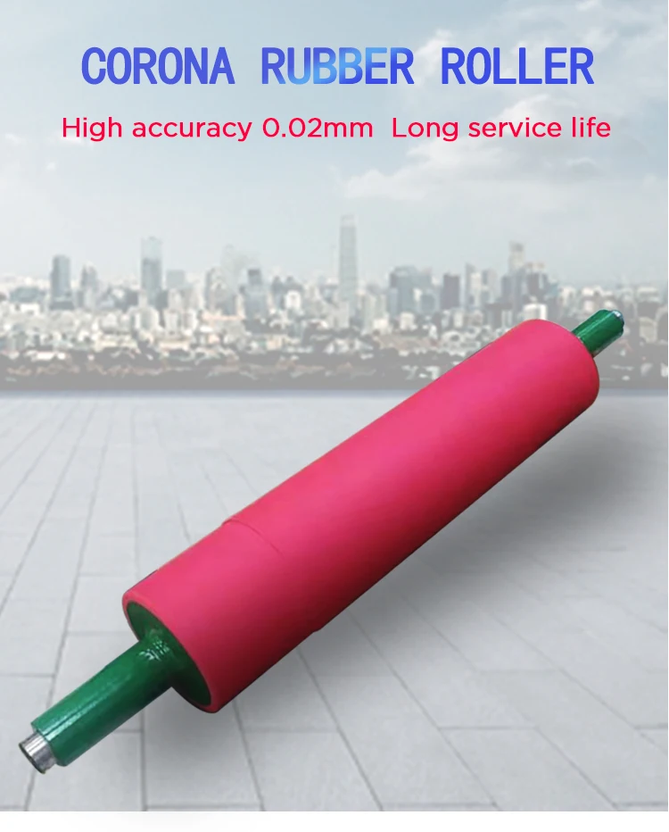 2024 OEM BOW Roller Banana Spreader Roller for Film Winding