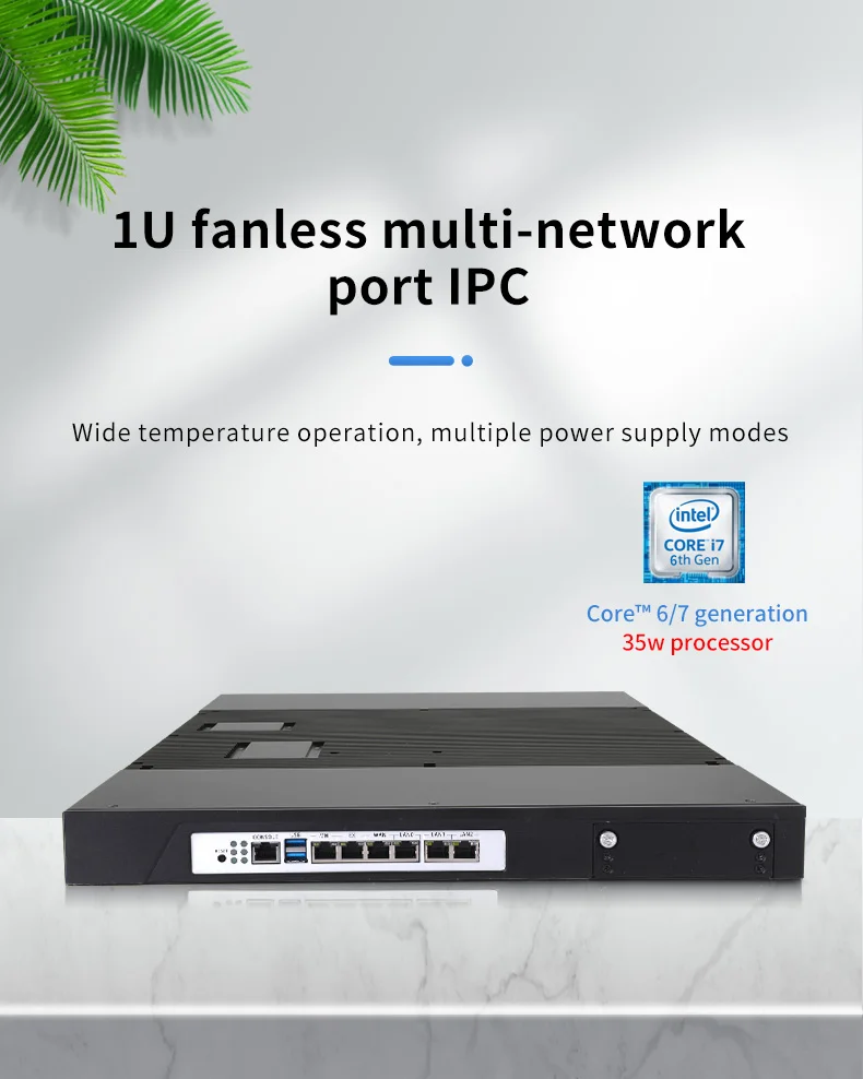 Sinsmart Cheap 1u Rackmount Server Chassis Industrial Pc Support 32g 2*ddr4 Slots - Buy 1u Rack ...