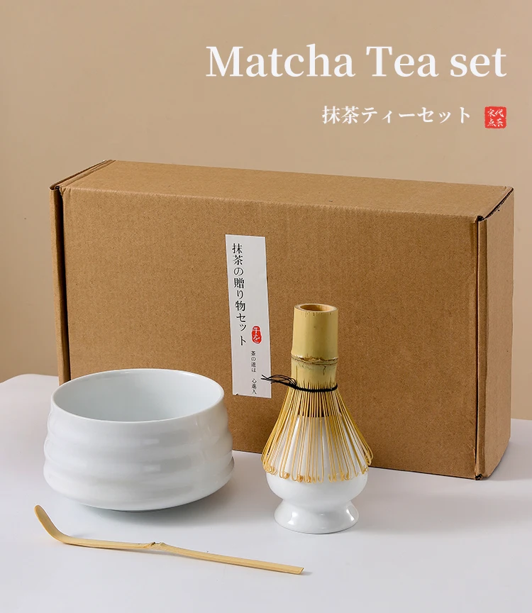 Wholesale Custom Matcha Gift Set - Sustainable & Stylish