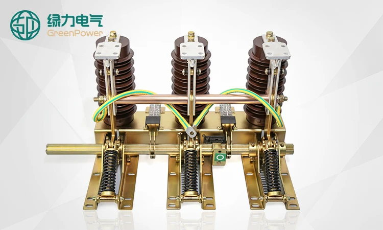 Earthing Switch Interlocking Mechanism for Metal-Clad Switchgear Assembly