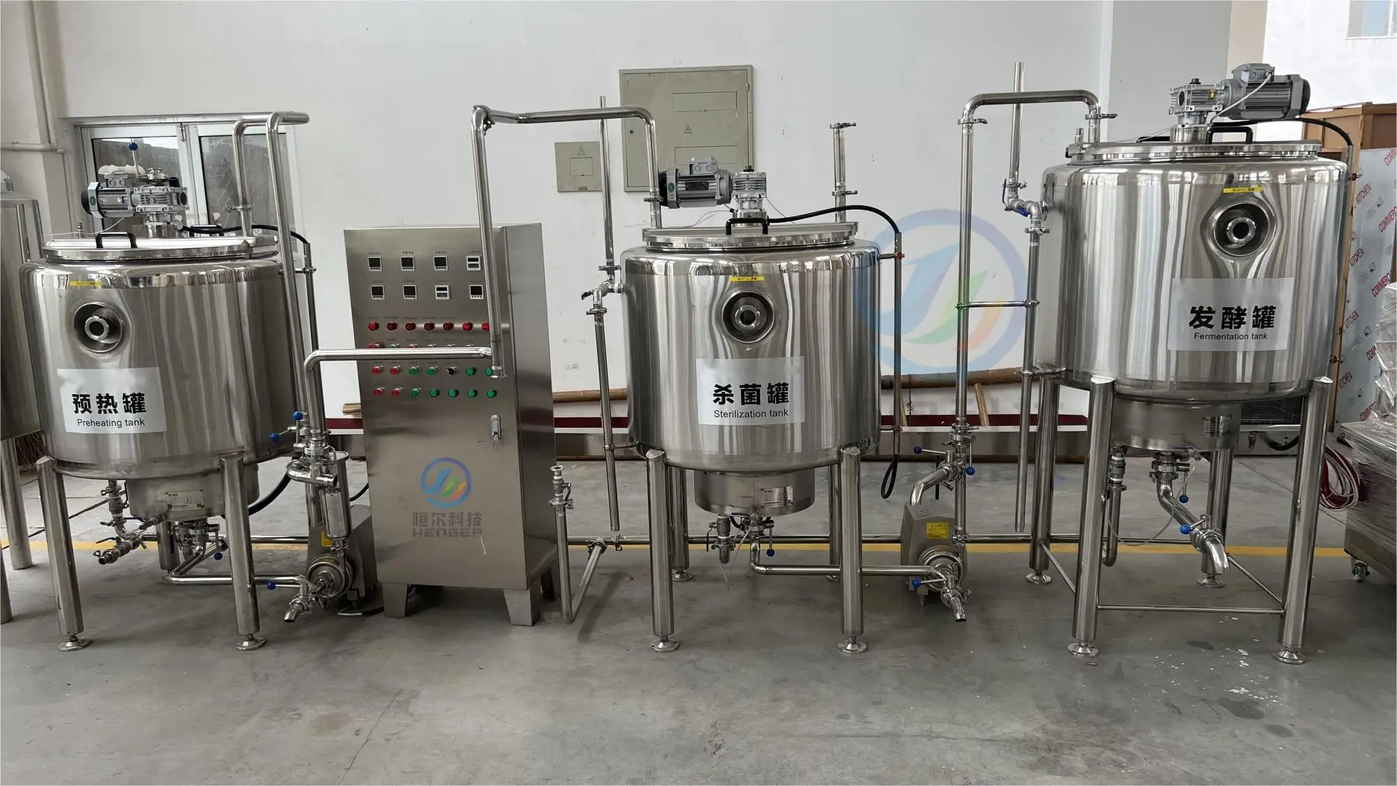 High Efficiency Yogurt Fermentation Machine - 304 Stainless Steel