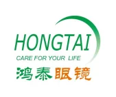 Company Overview - Jiangsu Hongtai Glasses Co., Ltd.