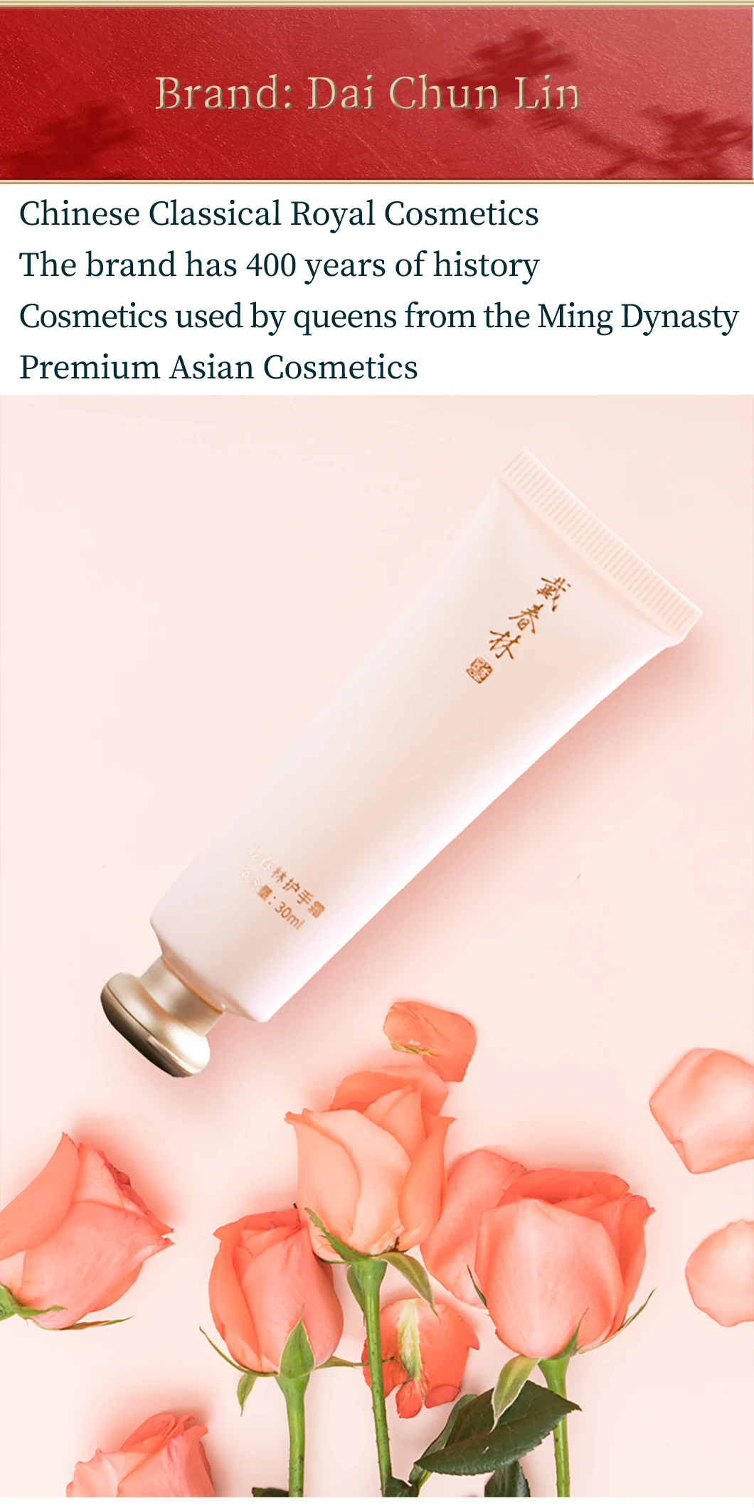 Ancient Chinese Queen Hand Cream - Nourishing & Moisturizing
