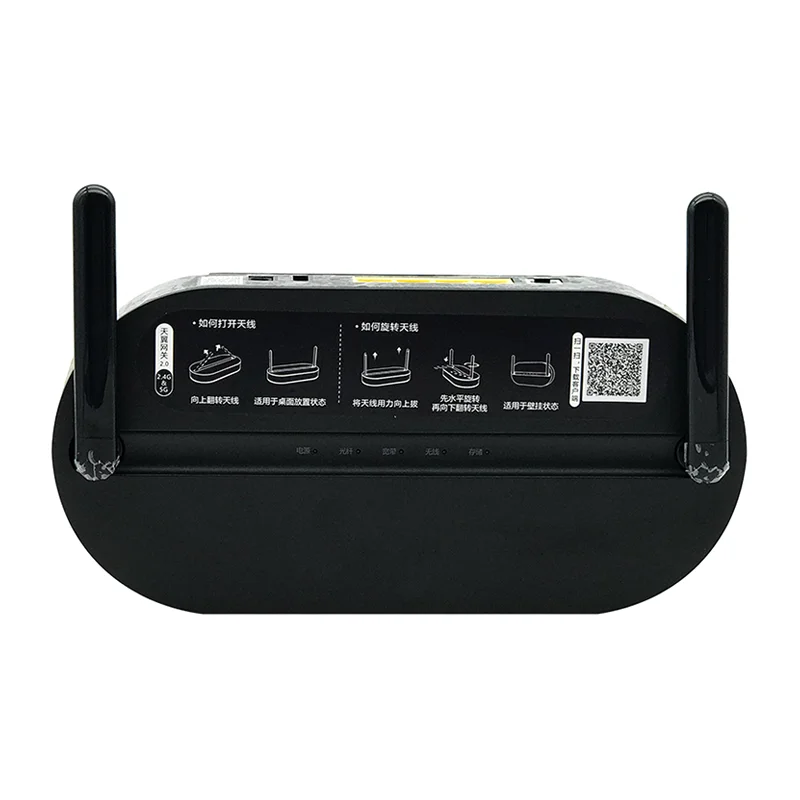 Hs8145v Gpon Epon Dual Band Modem 4ge+1tel+usb 2.4g 5g Wifi Ont Onu ...
