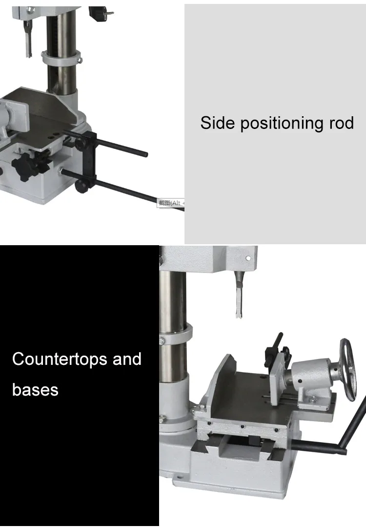 WOODPRO MK361A 1200W Wood Mortiser - High Productivity Tool