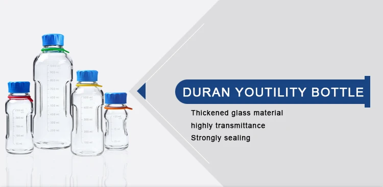 Loikaw 100ml Reagent Duran Bottle Laboratory Use Classic Borosilicate ...