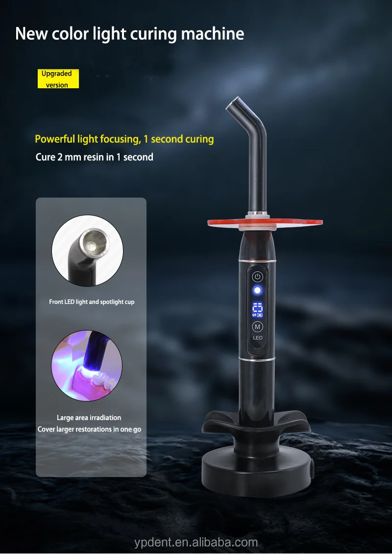 Yp Dental High Power Cordless Light Dental 1 Second Uv Led Resin Curing ...