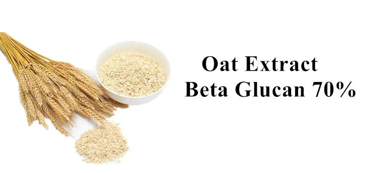 Oat Extract Oat Beta Glucan Powder 70% Oat Straw Extract/ Avena Sativa ...