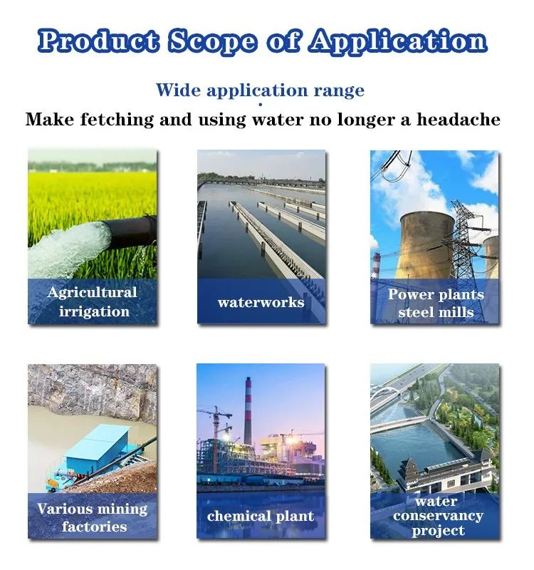 HDPE Floating Boat Water Intake Pump Station for Narrow Areas Floating ...