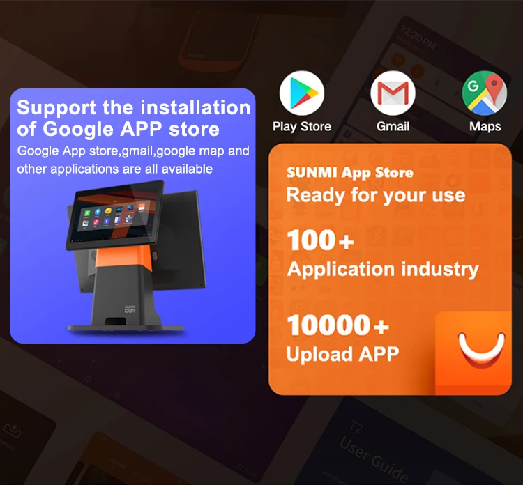 Sunmi POS Cash Register - Dual Screen Point of Sale System