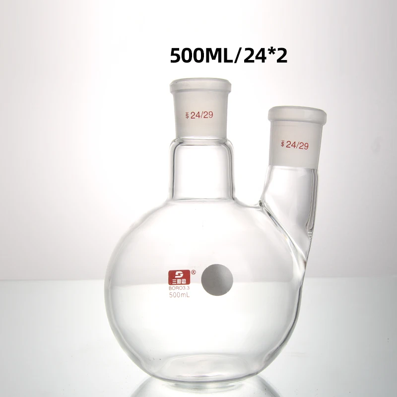 Meiwlaby Round-bottom Flasks With Two Necks,Heavy Wall 50-10000ml - Buy Round-bottom Flasks With ...