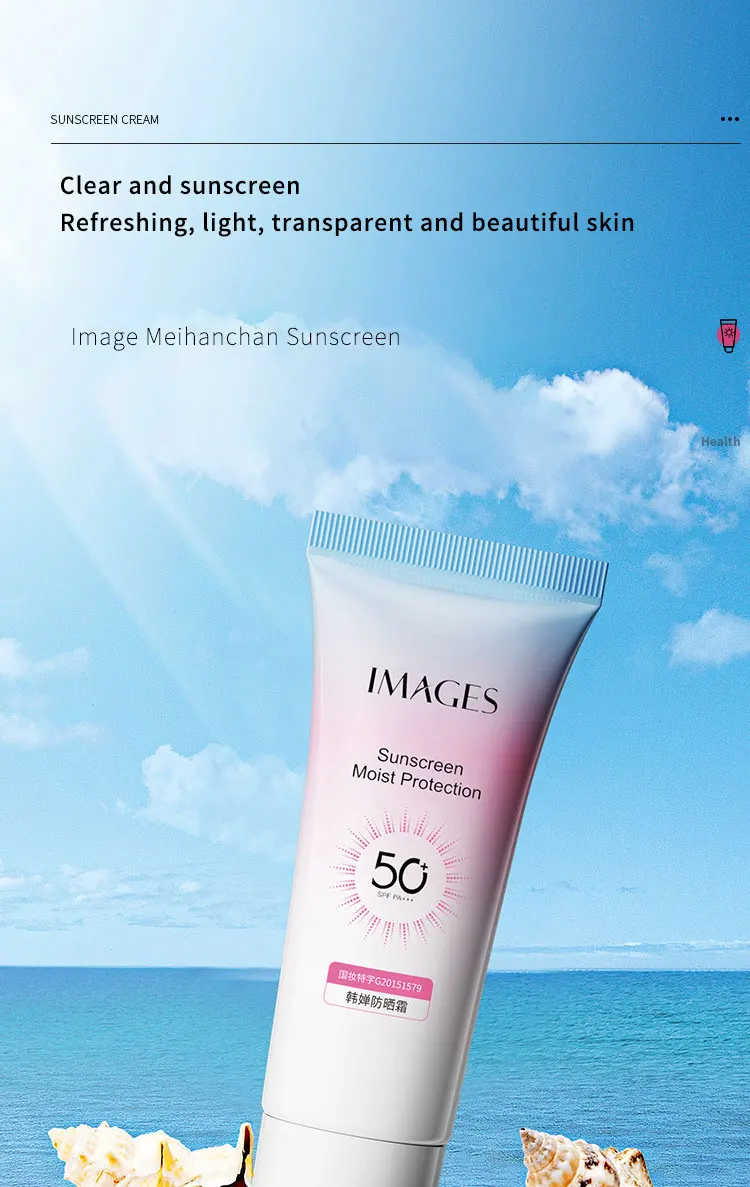 30g Sunscreen Genuine Uv Isolation Moisturizing Light Breathable ...
