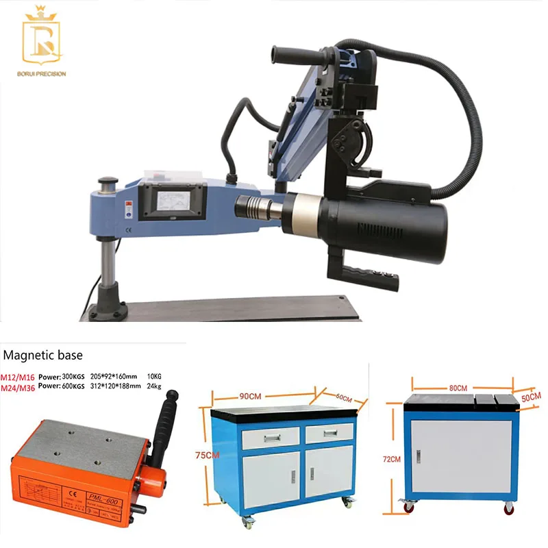 M3-M16 Electric Tapping Machine Servo M6-M30 Rocker Arm CNC Electric ...