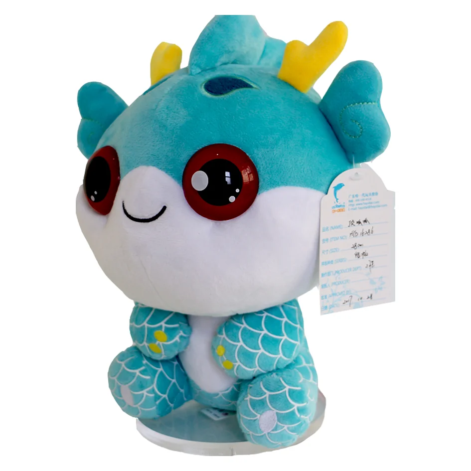 Personalized Build a Bear Custom Plush Stuffed Animal Toys