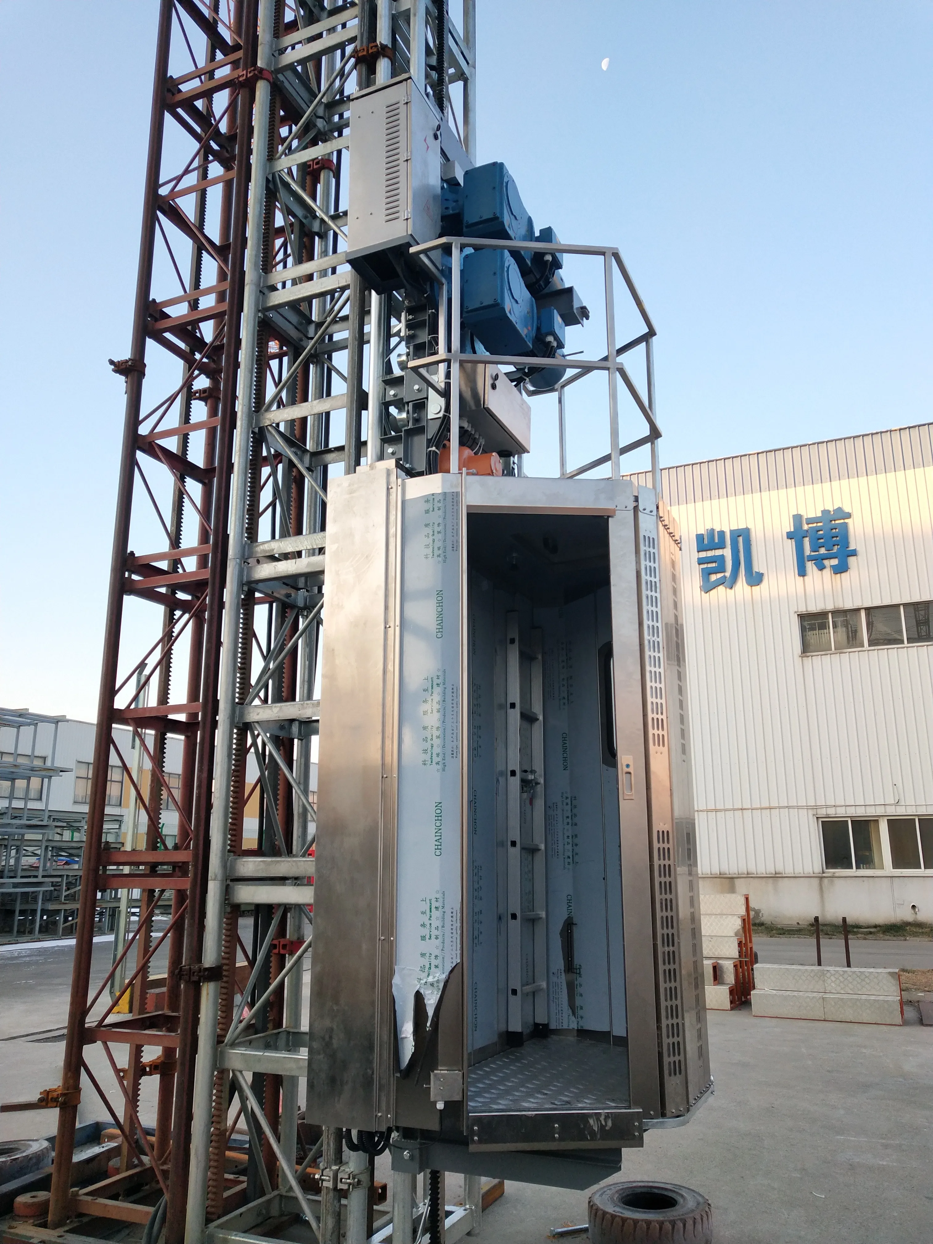 Mini Construction Lift - Compact, Efficient Personnel Elevator