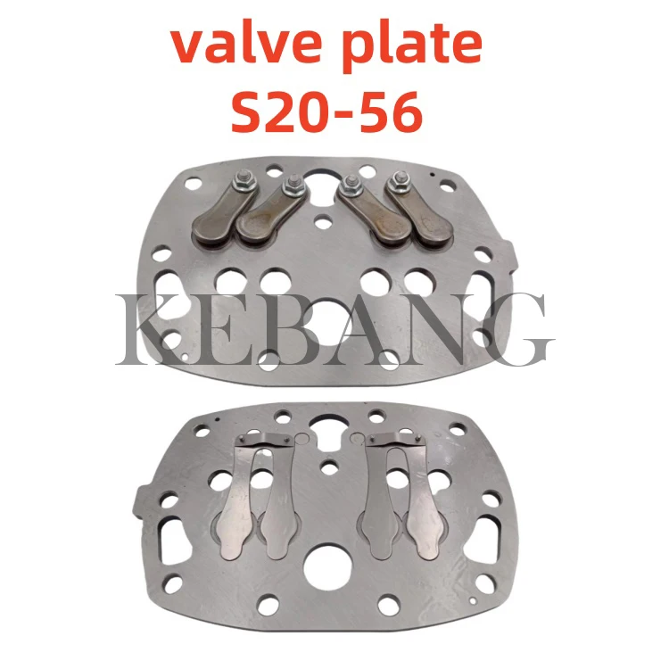 Refrigeration Compressor Parts - Frascold Valve Plate Kit S20-56