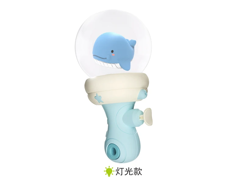 Jinming Light up Water Gun Toy - Fun Summer Game for Kids