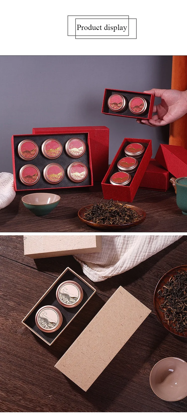 Wholesale Empty 146*78*45mm Vintage Small Cans Tea Gift Box Universal ...